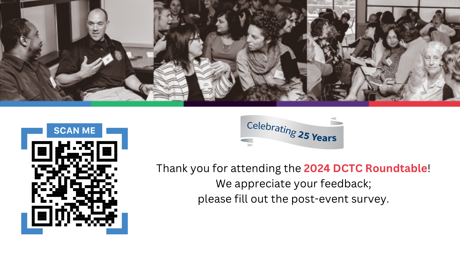 Event Information – Diversity Consortium of Tompkins County